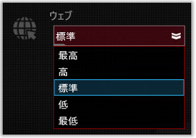 [Gaming NB/Gaming DT] GameFirst V - イントロダクション | サポート 公式 | ASUS 日本